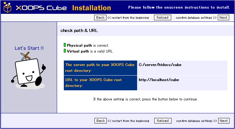 Xoops Cube Install Guide