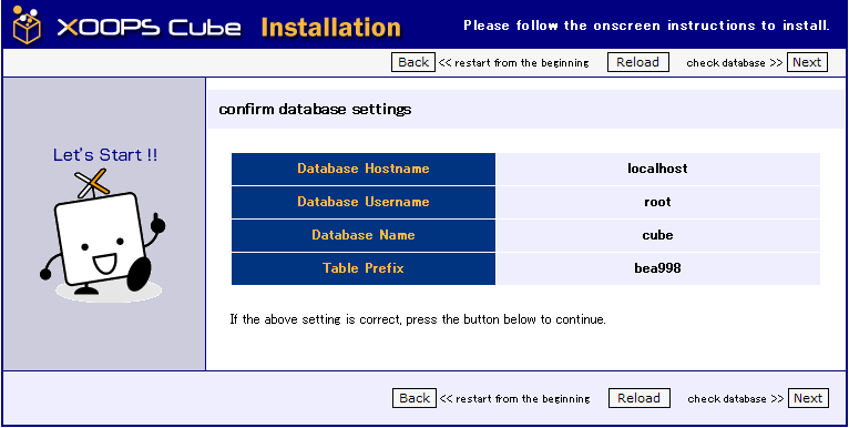 Xoops Cube Install Guide